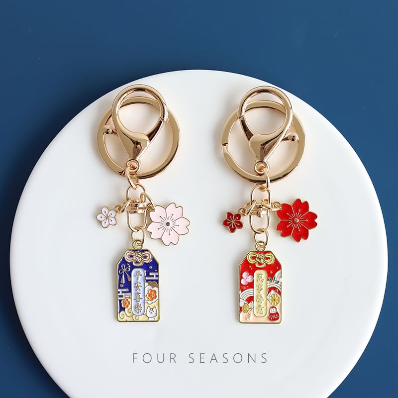 Japanese Amulet Key Rings – Wonderland Case